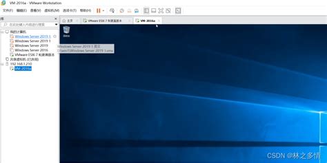 掌握vmware Esxi基础环境部署。熟悉vmware Esxi的安装过程。学会使用vmware Host Client管理esxi主机。掌握在esxi主机上部署虚拟机的操作。esxi