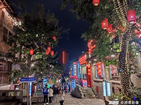 重庆：十八梯传统风貌怀旧“老街区”灯火辉煌点缀城市之美 澎湃号·湃客 澎湃新闻 The Paper