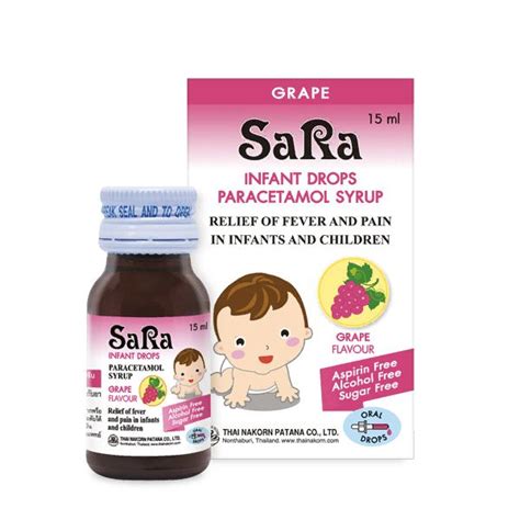 Sara Infant Drop Tnp B 15ml បាយមេដ ខេមបូឌា Buymed Cambodia បញ្ជាទិញឱសថថោកជាងគេនៅ Buymed