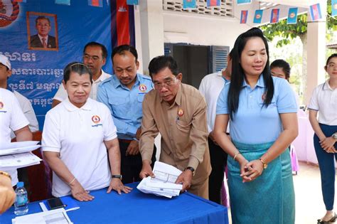 Msjtv News សម្តេចកិត្តិសង្គហបណ្ឌិត ម៉ែន សំអន បានអំពាវនាវឲ្យសមាជិក សមាជិកា បន្តគាំទ្រ