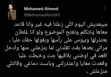 F O O D F O O D Added A New Photo