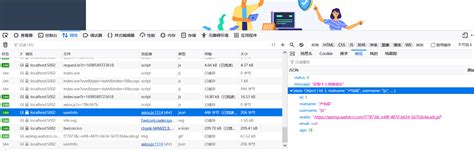 Vue3后台管理框架之将模拟mock接口替换成真实接口vue3mock模拟登录接口 Csdn博客