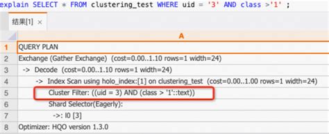 聚簇索引clustering Key 实时数仓hologres 阿里云