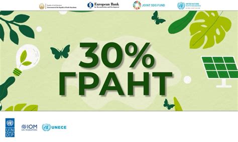 Ново искуство во дигиталните финансии Комерцијална банка лансираше нов портал за електронско