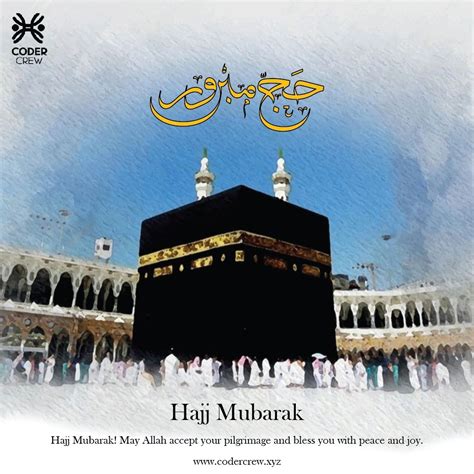 Coder Crew On Linkedin Hajjmubarak Hajjmabroor Hajj