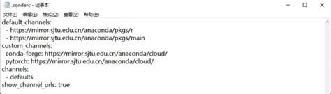 安装miniconda与jupyter Notebook 离夜破晓记