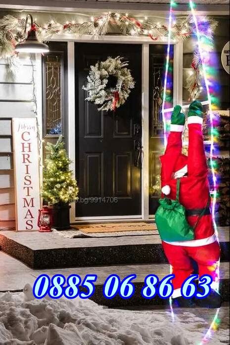 Катерещ се Дядо Коледа по светеща въжена стълба фигурка размер 60 см Аксесоари Бургас