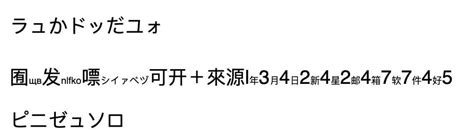 用逻辑回归进行风控策略的自动化挖掘 知乎