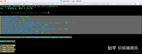 使用github Actions实现自动化部署 知乎