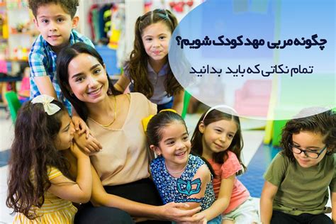 لیست جامع تگ های اچ تی ام ال Html5 و کاربردهای هر کدام