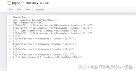 把决策树结构写入dot文件，保存决策树结构图为pdf，决策树可视化 决策树修改graphviz的dot文件 csdn博客