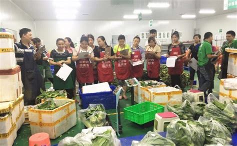 蔬菜分拣员缺点有哪些蔬菜分拣员缺点有哪些呢 知识百科家