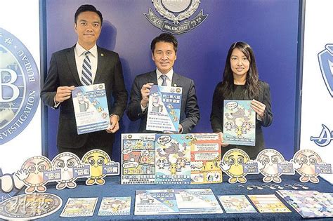 警遏洗錢單月拘458人 教師護士涉借戶被捕 20230826 港聞 每日明報 明報新聞網