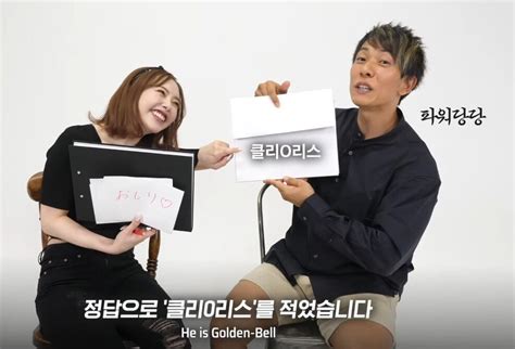 오구라 유나 앞에서 선 씨게 넘은 시미켄 ㅋㅋㅋㅋ 포텐 터짐 최신순 에펨코리아