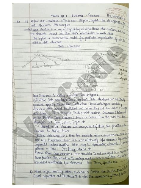 dsa model paper with ans pdf