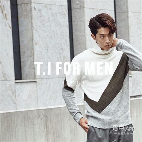 161031 迷妹們的福利！南麻豆廣告畫報再出新 每日頭條