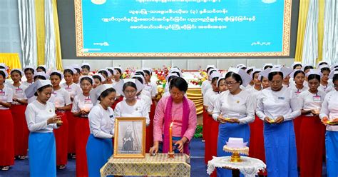 Myanmarnationalpost မကွေးတိုင်းဒေသကြီးအစိုးရအဖွဲ့ ဝန်ကြီးချုပ် ဦးတင့်လွင် သူနာပြုသင်တန်းကျောင်း