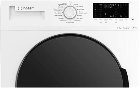 Обзор стиральной машины Indesit WDS 7428 C7S VW 2024 - Характеристики ...