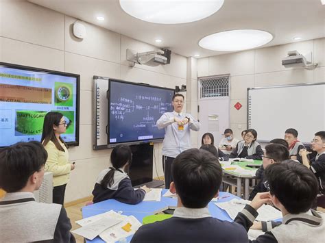 郑州市生物学科第二教研共同体开展听评课教学研讨活动