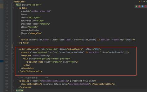 How To Stop Load In The Next Page Issue Quasarframework Quasar Github