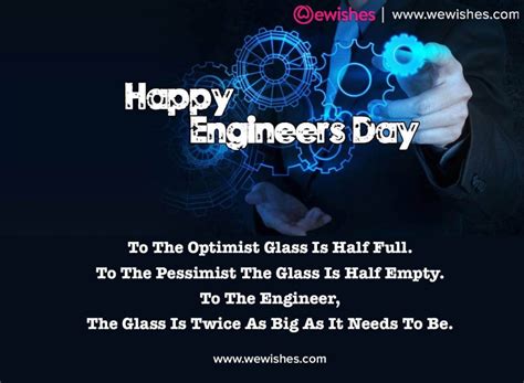 Happy Engineer S Day Quotes Wishes Greeting Messages Status For WhatsApp We Wishes