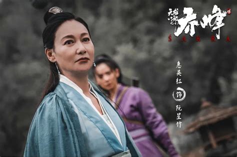 [the Legend Of Qiao Feng In The Eight Parts Of Tianlong] Donnie Yen Leads The Powerful Actors