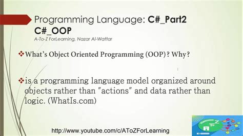 2 why object oriented programming in c sharp لماذا نستخدم مفاهيم