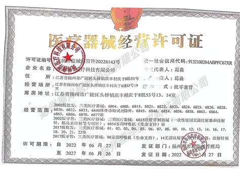 胃肠镜内窥镜洗消工作站清洗消毒干燥台5槽10槽送气送水洗消设备 阿里巴巴