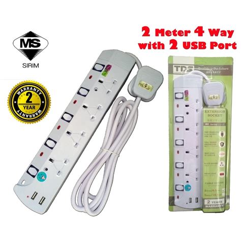 TDS Extension Trailing Socket Adapter Plug Way With USB Port Meter Meter Sirim