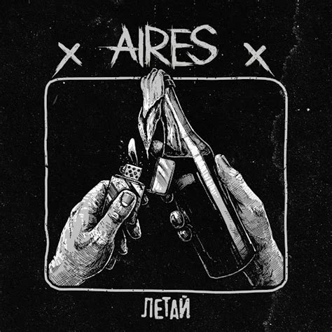 Котёнок Youtube Music