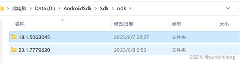Android Jni系列详解之ndk编译工具环境变量配置ndk环境变量配置 Csdn博客