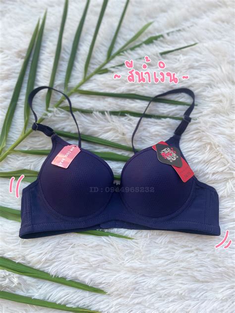 เสื้อชั้นใน 6233 ในเด็กสาวน้อยเรื่มมีอก ผ้าฝ้าย Bannangshop Bannang Thaipick