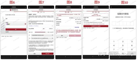 微信香港钱包开通教程：大陆用户绑卡消费出金全流程 知乎