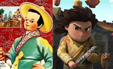 神笔马良人物形象 笔马物形象分析 笔马物特点 大山谷图库