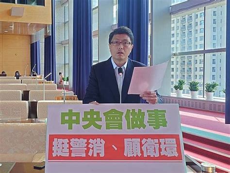議員：中市老舊消防車占比六都最高 垃圾車冷氣故障 中央通訊社 Line Today