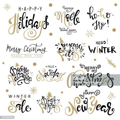 행복 한 휴일 메리 크리스마스 해피 뉴가 어 큰 인사말 카드를 설정합니다 휴일 인사말 카드에 대 한 프리미엄 럭셔리 배경입니다 골드 서 예 글자입니다 크리스마스에 대한 스톡