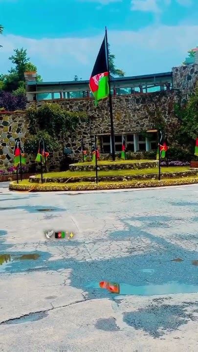 ده افغانستان ملی بیرغ Youtube