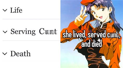 Serving Cunt Know Your Meme