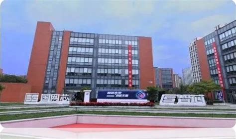半导体行业的国家队 北京智芯微电子有限公司 知乎