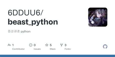 Github Dduu Beast Python Python