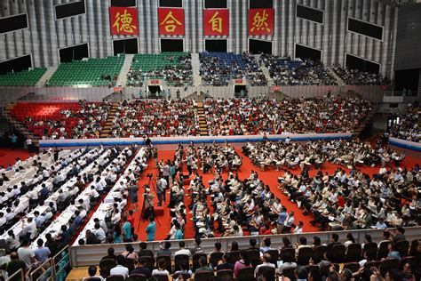 第八届中国林业学术大会 东北林业大学 体育馆