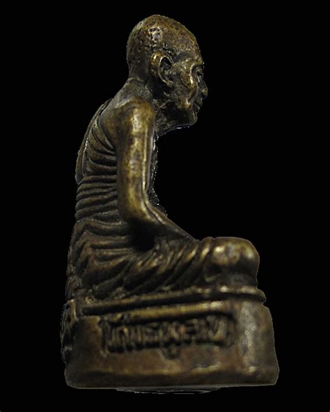 รูปหล่ออุดกริ่ง หลวงพ่อพริ้ง วัดโบสถ์โก่งธนู จ ลพบุรี ปี 2521 รุ่น มวก พระเครื่อง พระแท้ Webpra