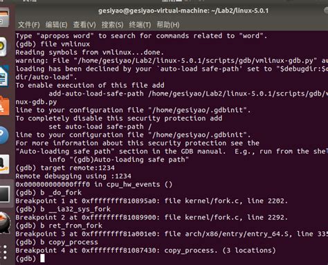 从整理上理解进程创建、可执行文件的加载和进程执行进程切换 Csdn博客
