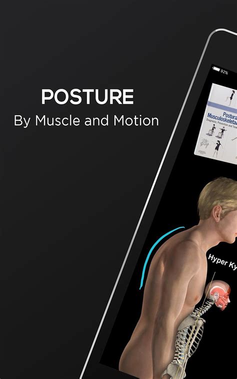 Posture By Muscle Motion For Android Download