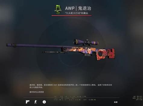 csgo哪里改名卡最便宜