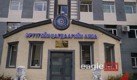 Хүн амины цуврал хэрэг үйлдсэн этгээдийг 18 жилийн дараа илрүүлжээ