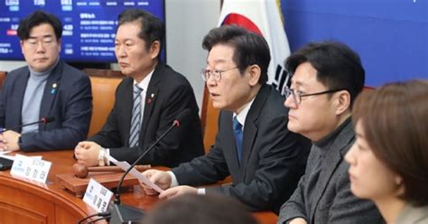 이재명 “김정은 도발 멈춰야”“김정일·김일성 노력 훼손 안돼”