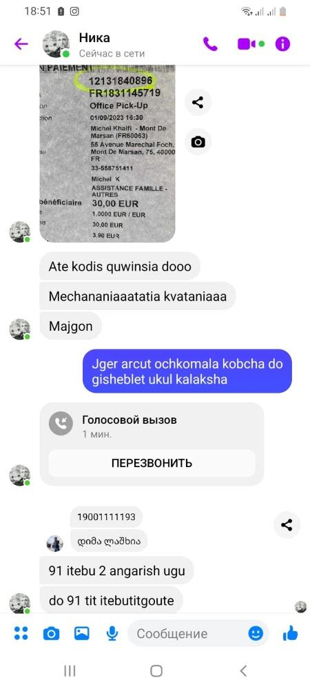 Create Meme Sms On Twitter Twitter Pictures Meme