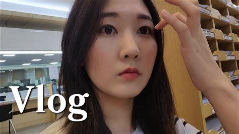 Vlog 일상 브이로그 숙대입구 당일 케이크 하라케이크 용산 한담곱창 출생신고서 발급받기 Youtube