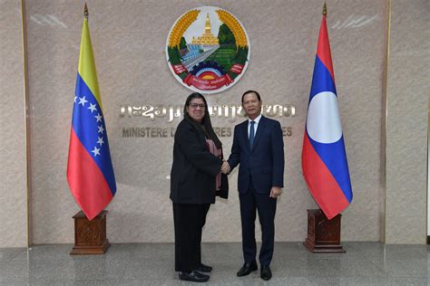 ຂ່າວການເຄື່ອນໄຫວຂອງຄະນະນຳກະຊວງ